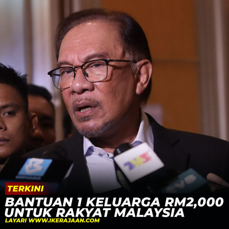 Bantuan 1 Keluarga RM2,000 Untuk Rakyat Malaysia