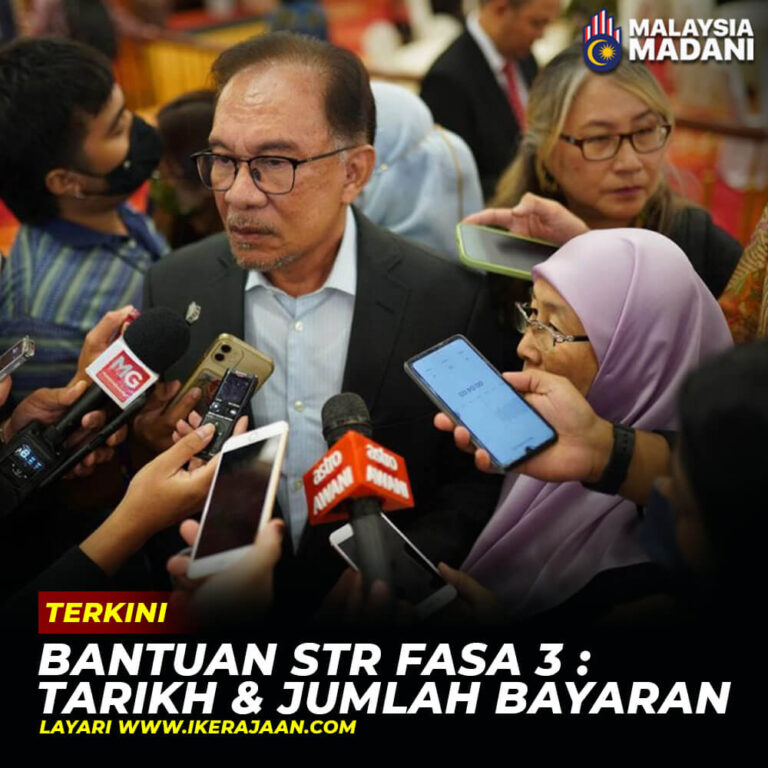 Bantuan STR Fasa 3 : Tarikh & Jumlah Bayaran
