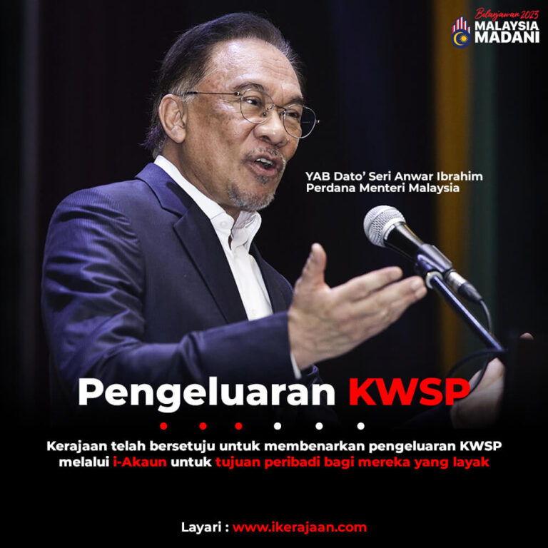 Permohonan Online E-Pengeluaran KWSP 2023 Kini Dibenarkan