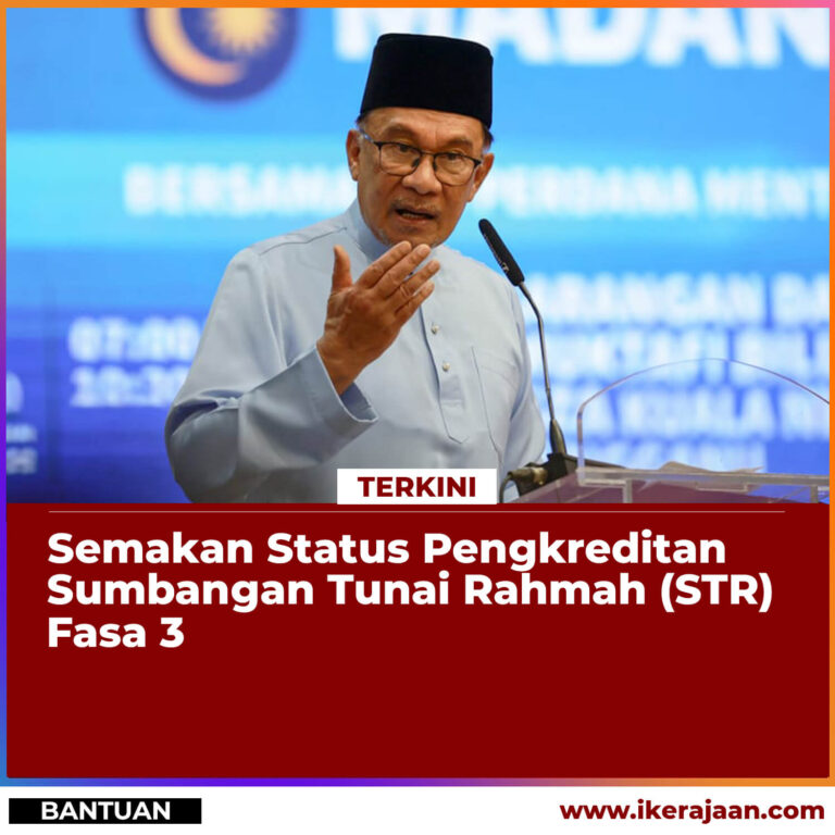 Semakan Status Pengkreditan STR Fasa 3