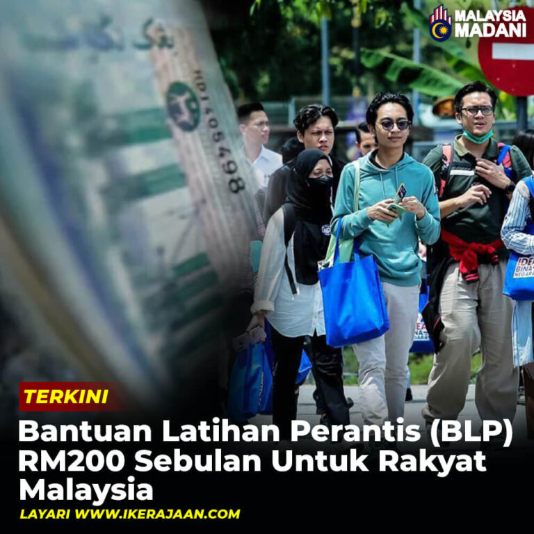 Bantuan Latihan Perantis RM200 Sebulan Untuk Rakyat Malaysia