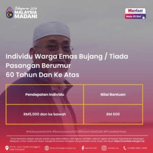 Borang STR 2024 Fasa 1 : Permohonan Baru STR Kini Dibuka!