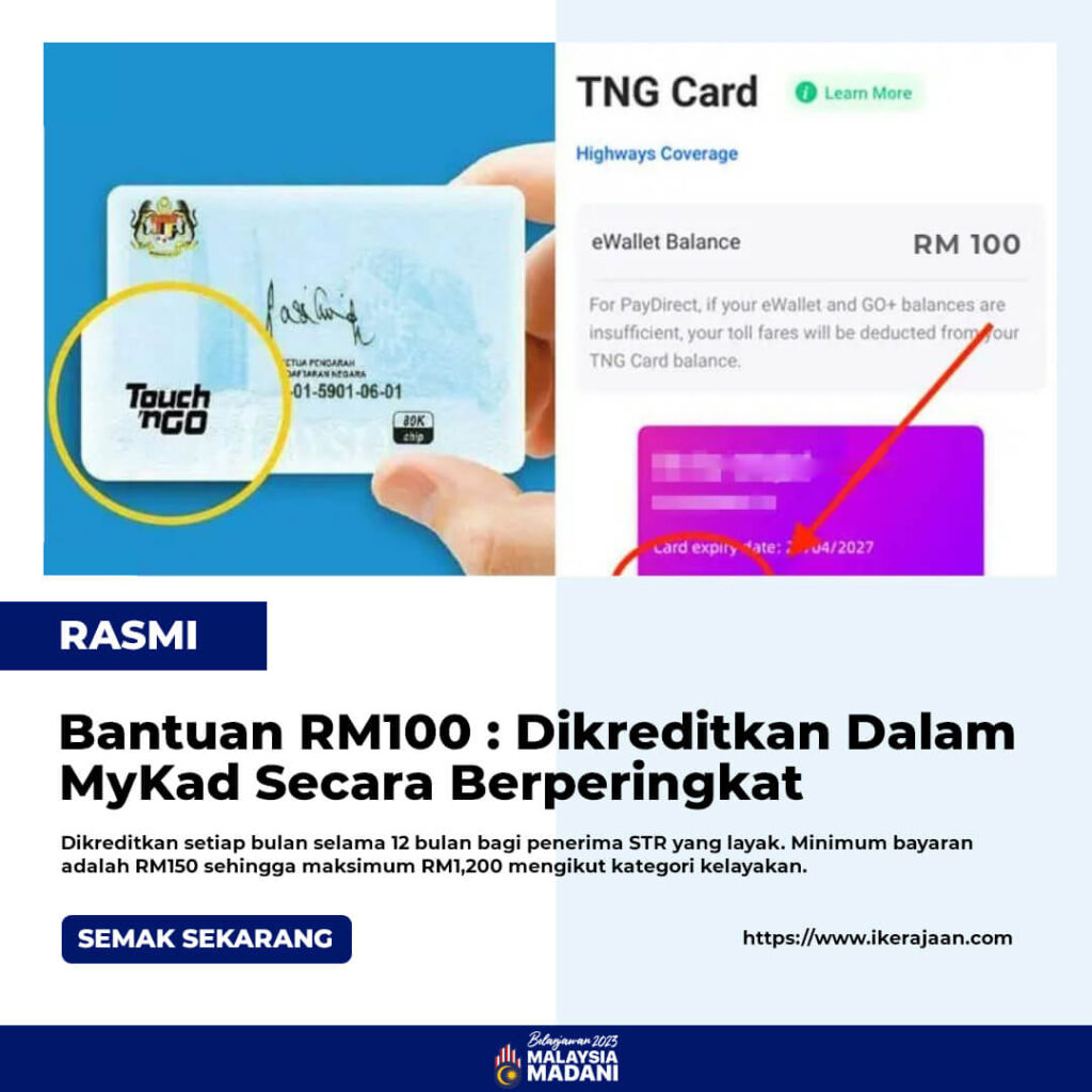 Bantuan RM100 Setiap Bulan Dikreditkan Dalam MyKad
