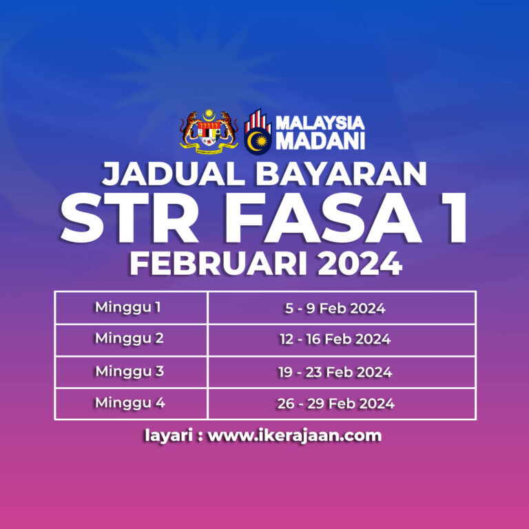 MySTR 2024 : Tarikh Bayaran Sumbangan Tunai Rahmah Fasa 1