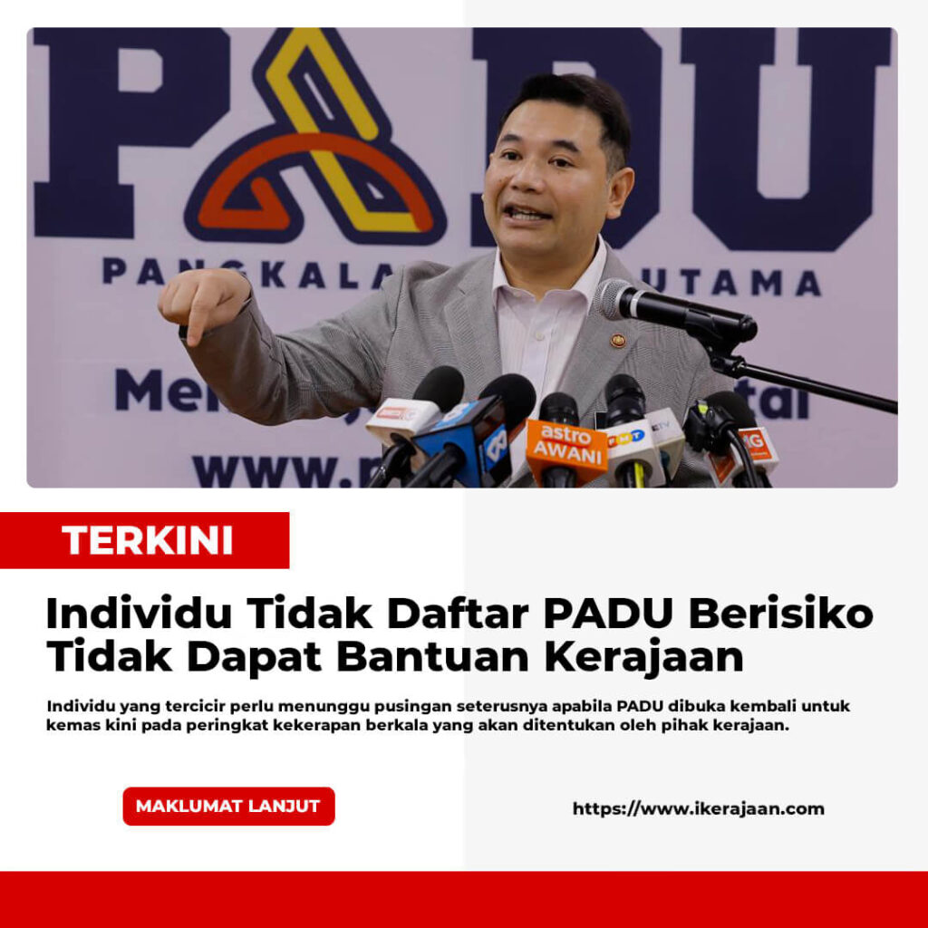 PADU 2024 : Cara Pendaftaran & Kemaskini Data