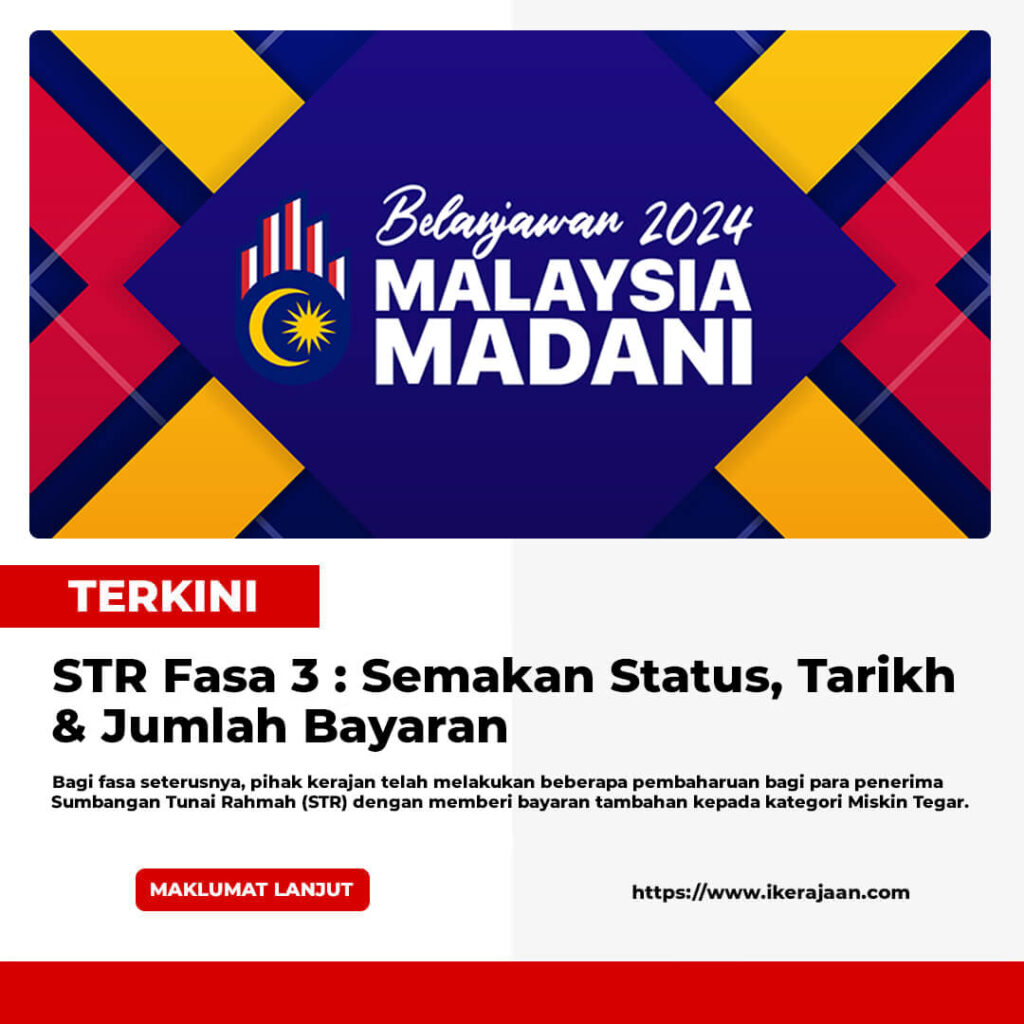 STR Fasa 3 : Status, Tarikh & Jumlah Bayaran Mengikut Kategori