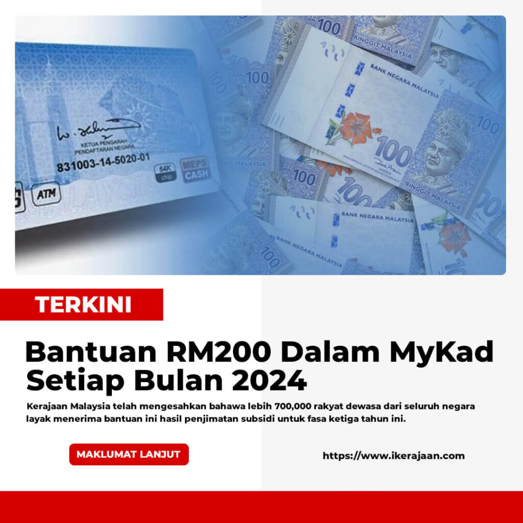 Bantuan RM200 Dalam MyKad Setiap Bulan