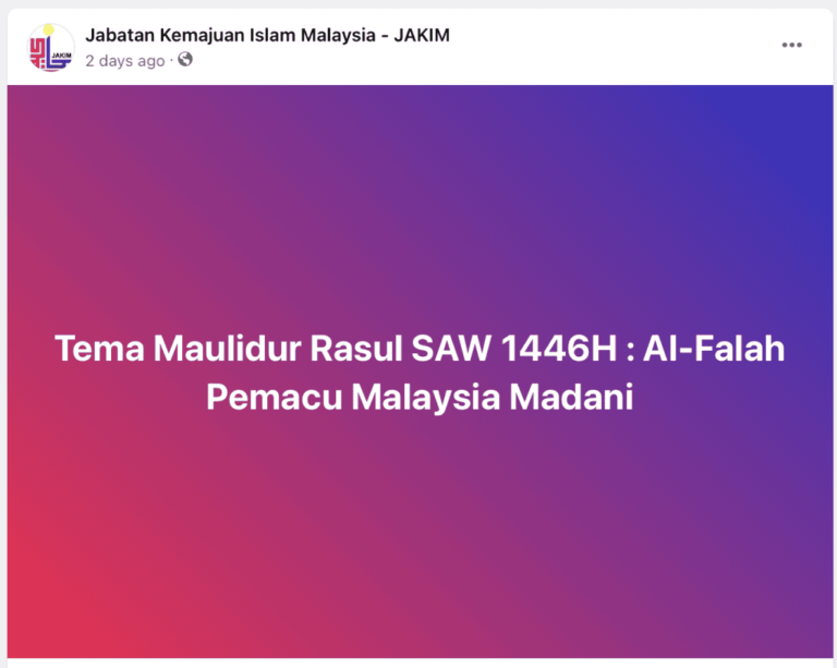 Tema Sambutan Maulidur Rasul 2024 Peringkat Kebangsaan