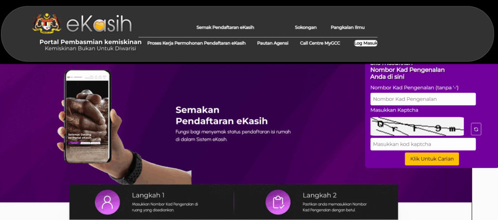 Bantuan EKasih RM200 2025 : Semakan Status Kelayakan