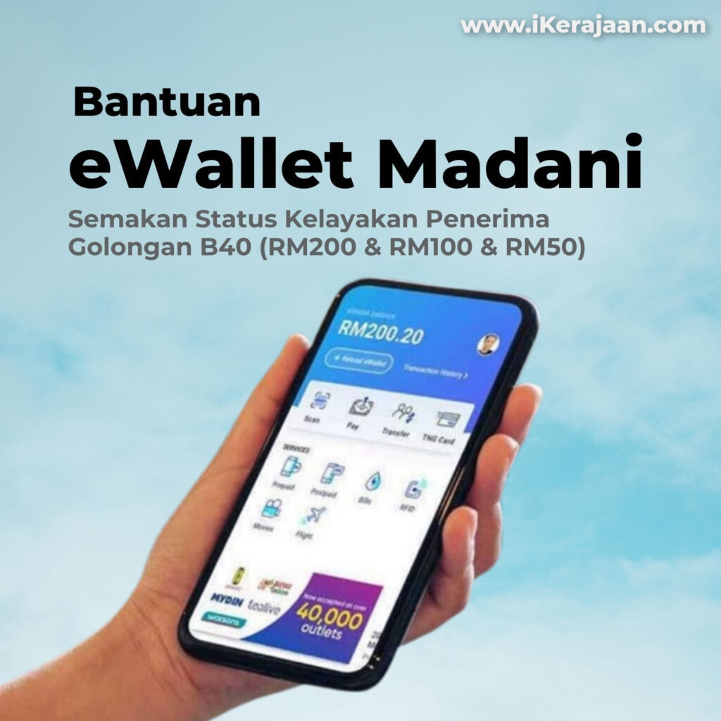 Bayaran Bantuan EWallet RM200 Sudah Masuk : Dalam MyKad