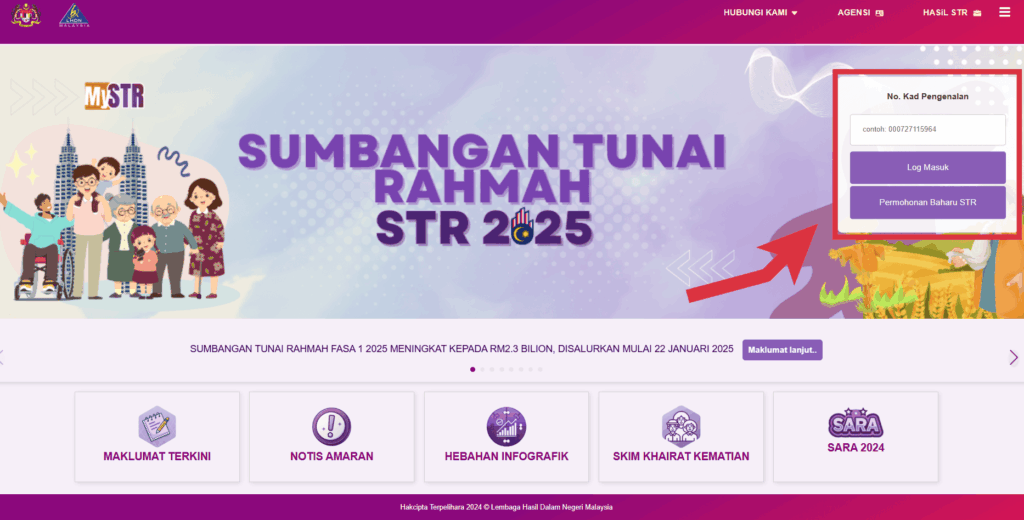 Permohonan STR Dibuka - Panduan Lengkap & Semakan